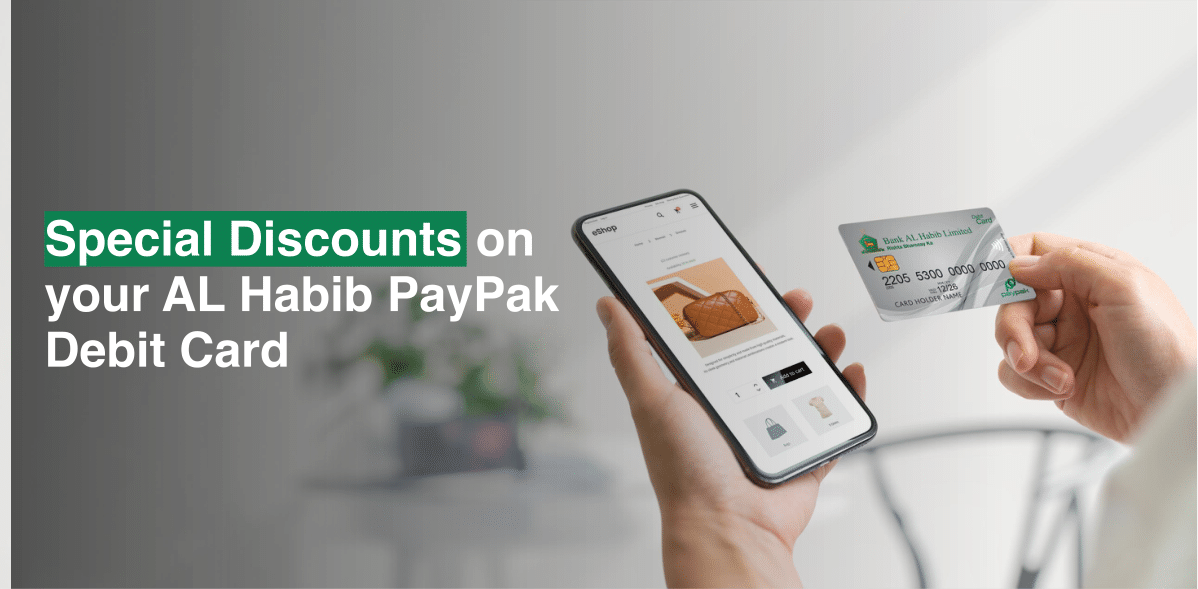 Bank AL Habib › Bank AL Habib