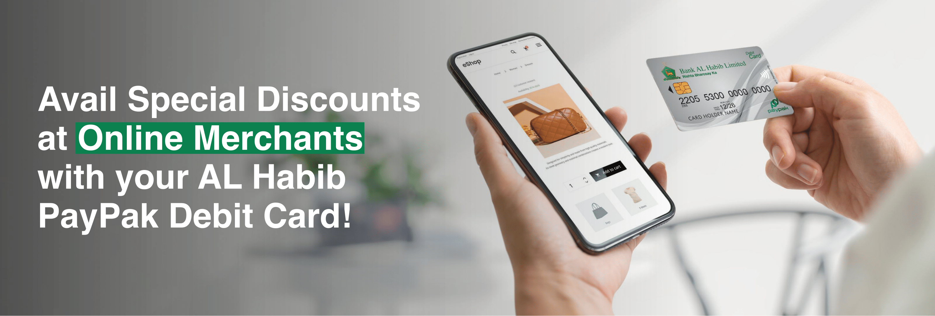 Bank AL Habib › Avail Special Discounts on AL Habib PayPak Debit Card